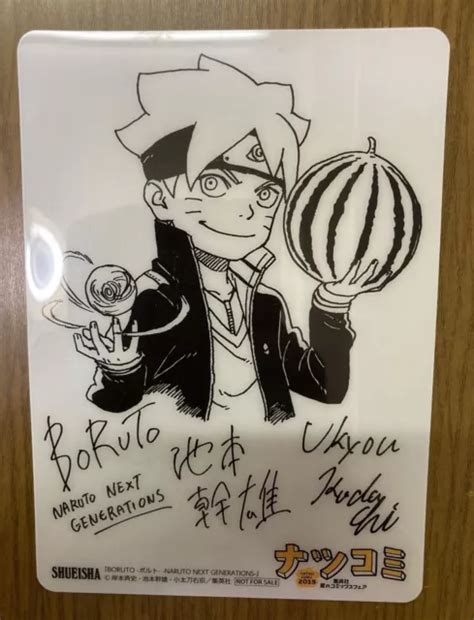 Boruto Naruto Next Generations Autographe Carte Plastique Art Bureau