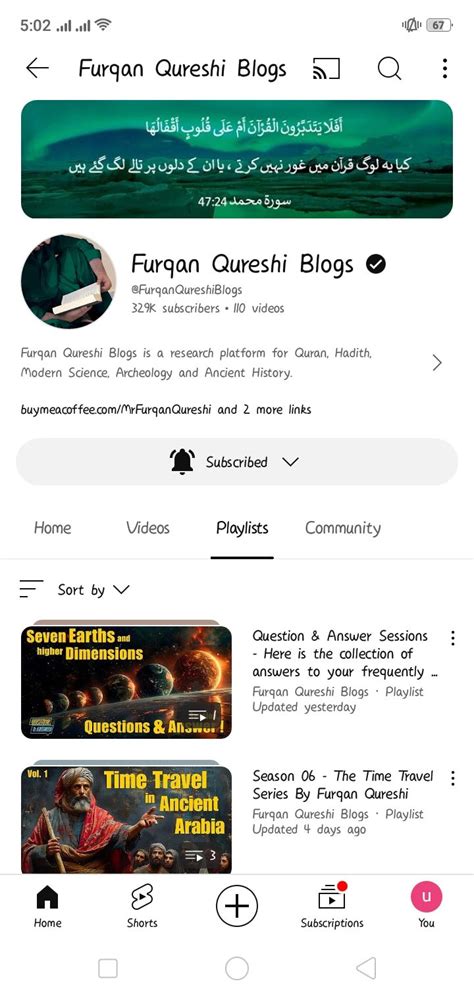 Laiba Jawed On Linkedin As It Is My First Post Of My Linkedin Account