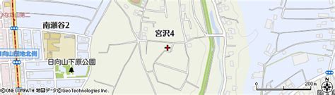 神奈川県横浜市瀬谷区宮沢4丁目の地図 住所一覧検索｜地図マピオン
