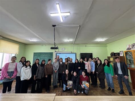 Муис ийн Баруун Бүсийн Муис ийн Баруун Бүсийн Сургууль