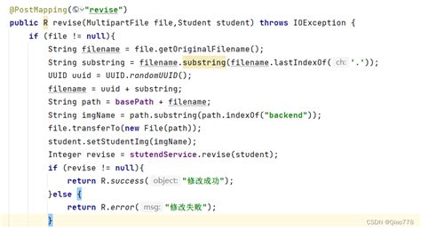 Springboot同时上传文件和数据springboot 既上传图片又上传对象 Csdn博客
