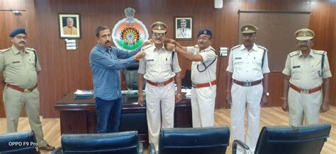 Surajpur Police Official Website सूरजपुर जिले के 3 एएसआई पदोन्नत होकर