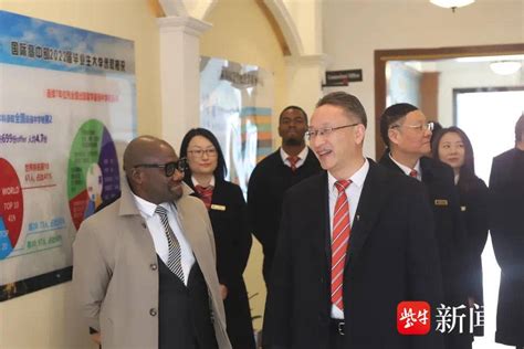 塞拉利昂共和国驻华大使访问苏州外国语学校苏外教育世界