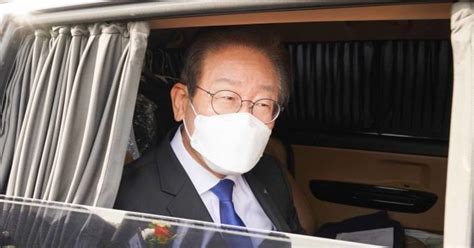 與 “李 주장 어이없어민생 운운 개탄”