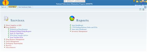 Issue Dispatch Knowledge Base