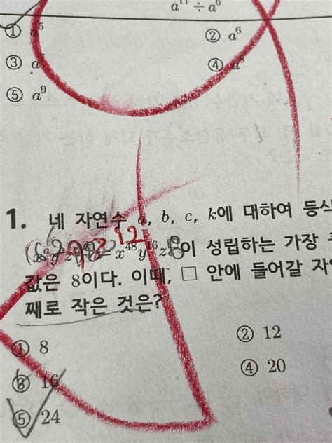 설명좀 빨리ㅠㅠ 지식in