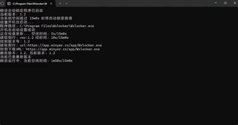 常用工具 软件安装乐园