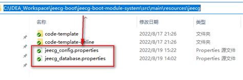 342版本如何配置online相关jeecg参数 · Issue 4371 · Jeecgbootjeecgboot · Github