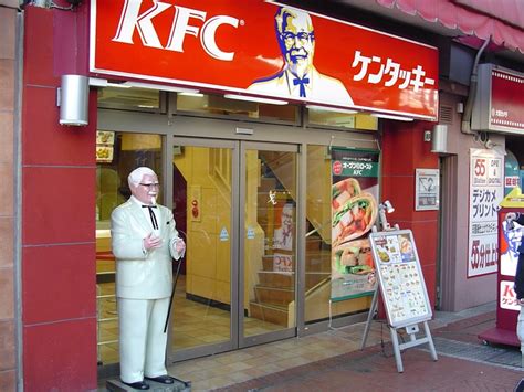 Kfc Japans Sexy Chicken Nugget Mascot Exists And Im Having A Hard