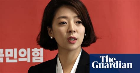 女性政治家が石で襲撃され韓国に衝撃 News Wacoca Japan People Life Style