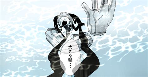 Pixivファンタジアsoz 【pfsoz】03【緑竜諸島の探索】 はく（322プロフに進捗）のマンガ アラディア院 緑竜諸島の