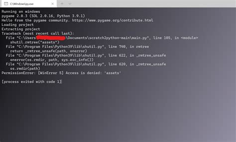new errors when running main py · issue 16 · secret chest