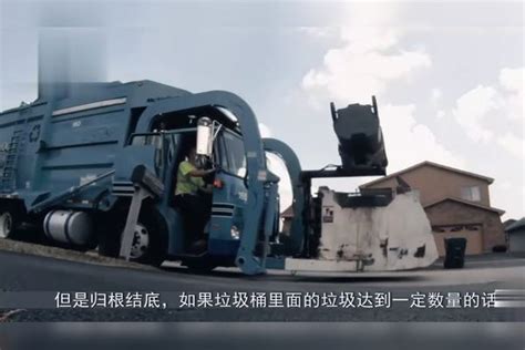 男子发明“智能垃圾桶”，下方设有压缩系统，预估能存一年垃圾！