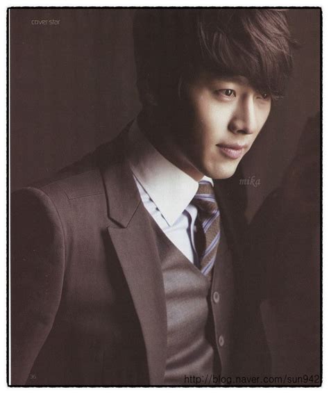 Hyun Bin Awards All About Korea Hyun Bin Korean Actors Actors