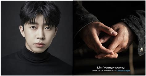임영웅 더블 싱글 발매영웅시대 위한 특급 선물 Snsfeed 제휴콘텐츠 제공 실시간 핫이슈