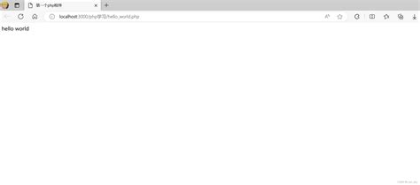 1php环境配置安装php环境搭建教程 Csdn博客 1php环境配置安装php环境搭建教程 Csdn博客
