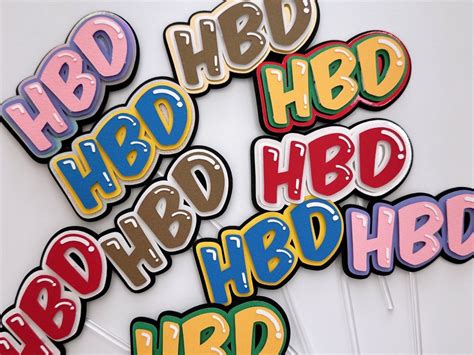 무티 풍선케이크토퍼 대량주문 단체주문 토퍼도매가능 Band