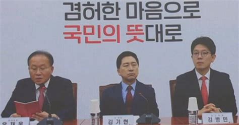 與 ‘서울시 김포구 추진고양·광명·하남·구리도 의견 수렴