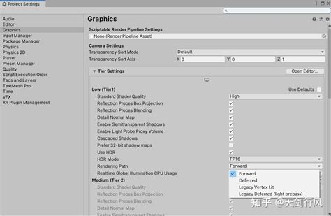 unityshader入门精要 第9章 更复杂的光照 知乎