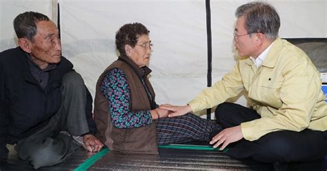 문 대통령 국가재난사태 산불 현장 고성 속초 방문 위키트리