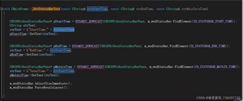 Bcg Cbcgpribbonstatusbar状态栏添加内容bcg 状态栏添加按钮 Csdn博客