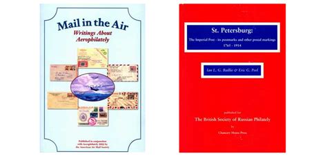 Aprl New Resources January 2023