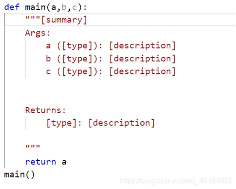 配置vscode插件 Python Docstring Generator Csdn博客