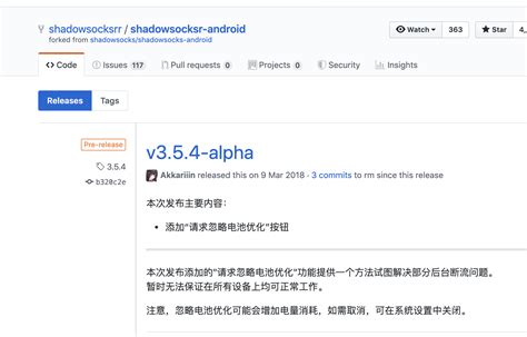 求更新啊 · issue 256 · shadowsocksrr shadowsocksr android · github