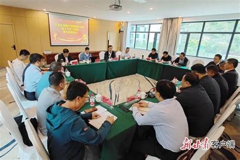 【甘肃日报】突破禁区——渭武高速公路木寨岭特长隧道八年鏖战记 中国矿业大学北京 新闻网 中国矿业大学北京 新闻网