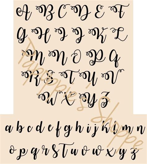 Fancy Cursive Uppercase S