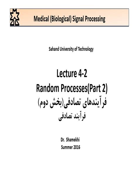 Bsp 4 2 Random Process Pdf