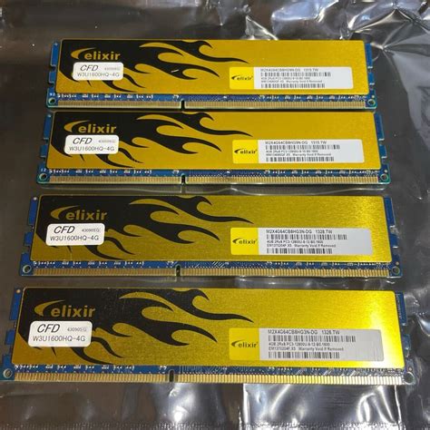 Yahooオークション 送料無料 動作確認済み Ddr3 メモリ Cfd Elixir