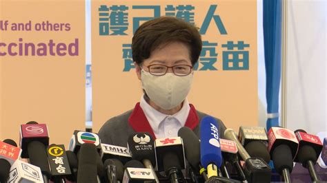 林鄭月娥：“愛國者治港”乃必然和必要條件