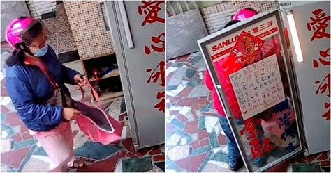 2女「搜刮愛心冰箱」嗆食物都臭酸 捐贈者批：最基本做人道理不懂嗎？ 生活 Ctwant
