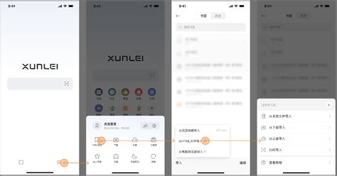 Chrome谷歌浏览器导出书签
