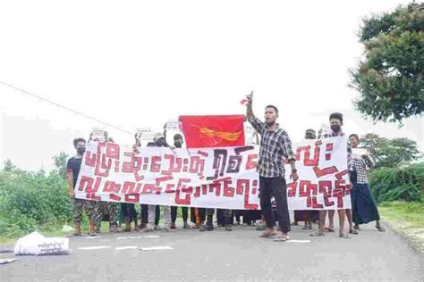 မုံရွာ အရာတော် လမ်းပိုင်းပေါ် ၈၈၈၈ နေ့အထိမ်းအမှတ် အကြို စစ်အာဏာရှင် တော