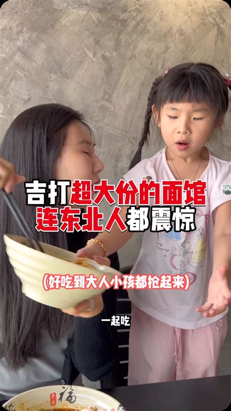 🇲🇾外坡人看了都会嫉妒的古早味美食～ 嘎嘎香 马来西亚 槟城大山脚 台湾古早味美食 卤肉饭 腿库饭 香迷糊了 Taiyi