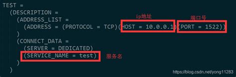 连接oracle数据库的方法oracle数据库怎么连接 Csdn博客