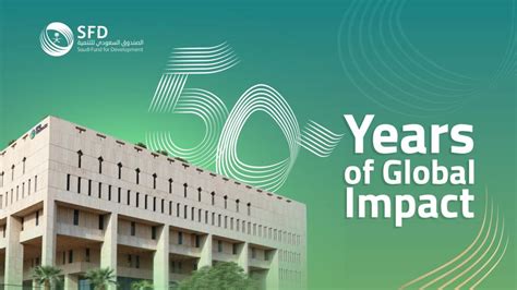 Cuba Felicita Al Fondo Saudita Para El Desarrollo Por Su 50 Aniversario