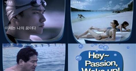 40킬로 감량에 성공한 조오련 아들 성모 최근 모습 공개