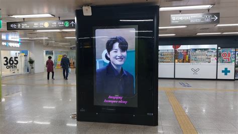 중앙비즈컴fanclub Ad On Twitter Ibk기업은행 알토스 배구단 김희진 선수의 4월 29일 생일을 축하하는