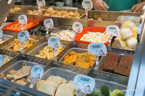 桃園美食｜炸綺來鹹酥雞桃園中正店～藝人張文綺創立的鹹酥雞從台中北上，在桃園觀光夜市附近也吃的到了美食walkerland窩客島
