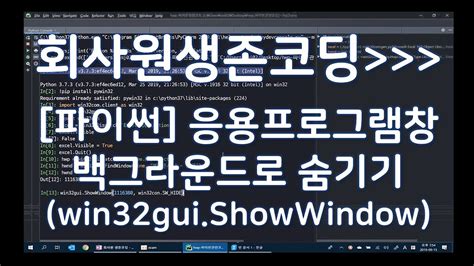 자바 스크립트 환경 한글 제어 내부적으로 한글 컨트롤 한컴디벨로퍼 포럼