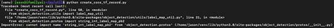 importerror cannot import name string int label map pb2 from object