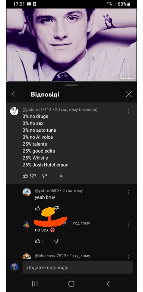 No Sex👹 R Youngpeopleyoutube