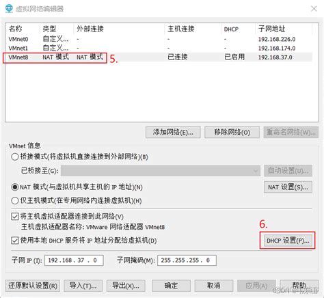 在windows使用vscode搭建嵌入式linux开发环境51cto博客vscode 嵌入式c开发环境