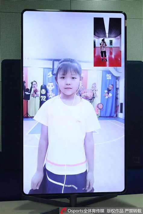 篮球女孩李雨珊 从小公主到运动健儿