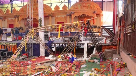 दिल्ली के कालकाजी मंदिर में स्टेज गिरने से महिला की मौत हो गई थी अब