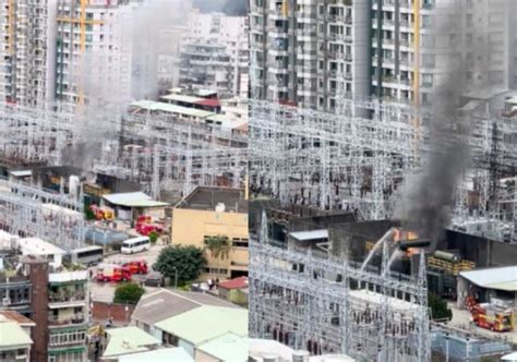 台電萬隆變電站爆炸起火竄黑煙！雙北多區停電，居民聞燒塑膠味 城市學編輯部 城市學