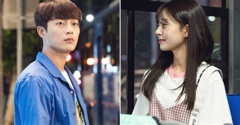 식샤를 합시다3 윤두준 2005년 백진희에 고백 성공하나 두근두근